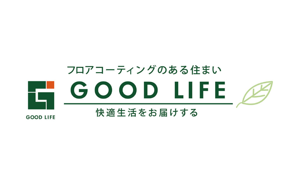 地板涂层【GOOD LIFE】